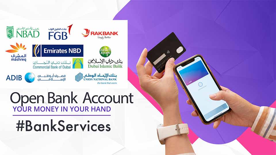 How to Open a Bank Account in UAE as an Expat [2025 Guide] - The GCC JOBS